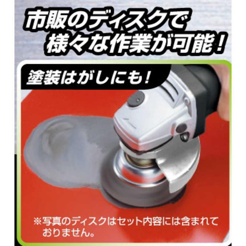 高儀 変速ディスクグラインダー 100mm DGR-110SCA : コジマYahoo!店 - 通販 - Yahoo!ショッピング