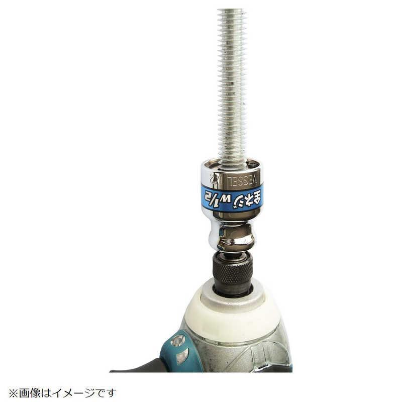 VESSEL（工具） ベッセル ベッセル 全ネジソケット (ネジ径 w1/2) A20ZW40 : コジマYahoo!店 - 通販 - Yahoo!ショッピング