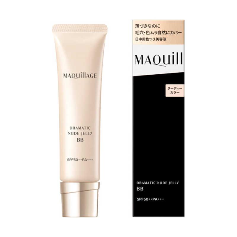 資生堂 MAQuillAGE (マキアージュ) ドラマティックヌードジェリー BB (30g) : コジマYahoo!店 - 通販 - Yahoo!ショッピング