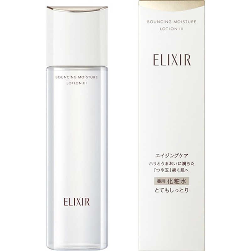資生堂 ELIXIR (エリクシール)シュペリエル リフトモイスト ローション SP III(170ml) : コジマYahoo!店 - 通販 - Yahoo!ショッピング
