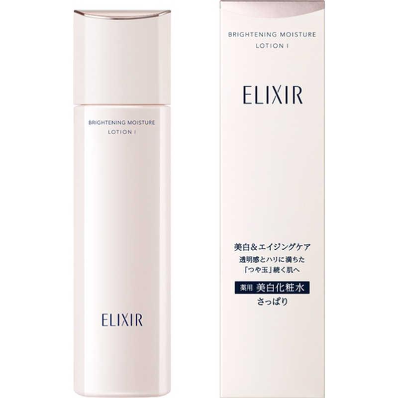 資生堂 ELIXIR (エリクシール)ホワイト ブライトニング ローション WT I 170ml さっぱり : コジマYahoo!店 - 通販 - Yahoo!ショッピング