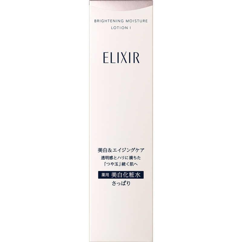 資生堂 ELIXIR (エリクシール)ホワイト ブライトニング ローション WT I 170ml さっぱり : コジマYahoo!店 - 通販 - Yahoo!ショッピング