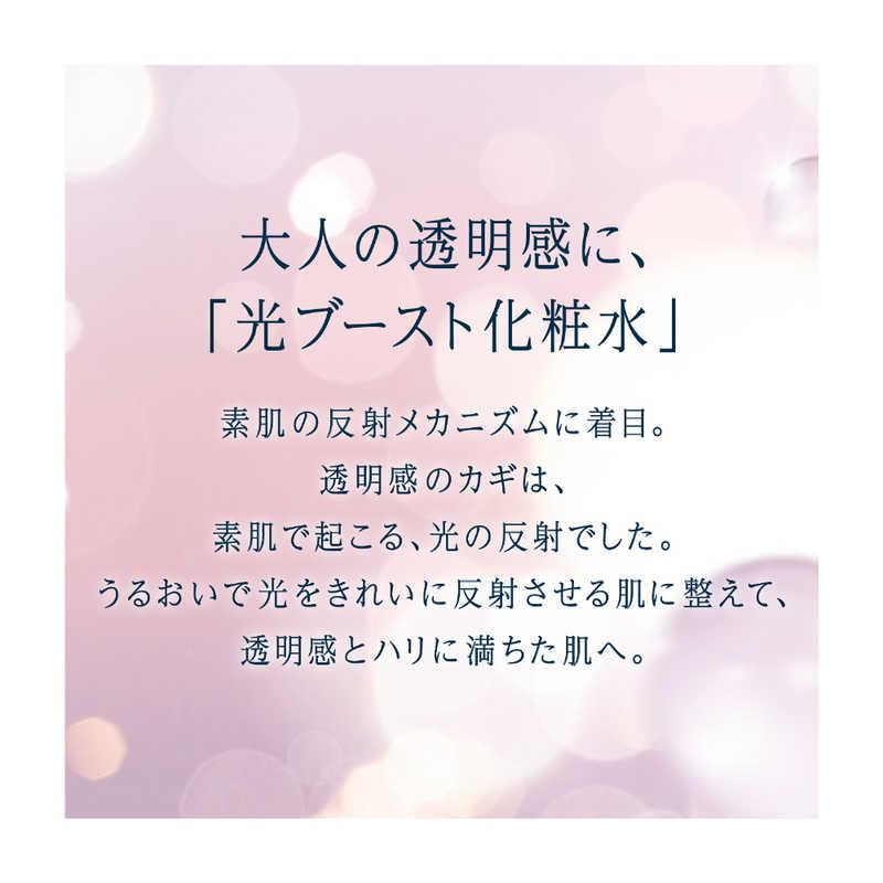 資生堂 ELIXIR (エリクシール)ホワイト ブライトニング ローション WT II 170ml しっとり : コジマYahoo!店 - 通販 - Yahoo!ショッピング