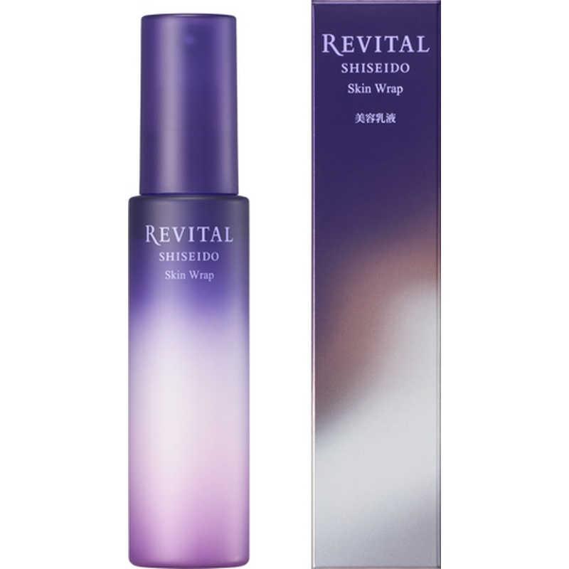 資生堂 REVITAL(リバイタル)スキンラップ 90ml[乳液] : コジマYahoo!店 - 通販 - Yahoo!ショッピング