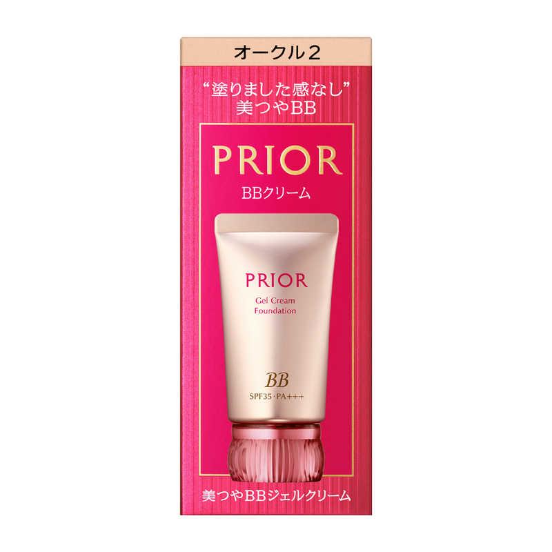 資生堂 PRIOR (プリオール) 美つやBBジェルクリーム n オークル2 (30g) : コジマYahoo!店 - 通販 - Yahoo!ショッピング