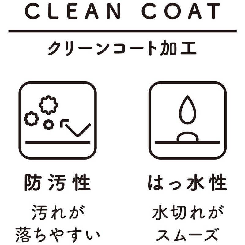 正和 Showa 食器 isso ecco 木目カップ CC グレー ショッキISSOECCOモクメカップC : コジマYahoo!店 - 通販 - Yahoo!ショッピング