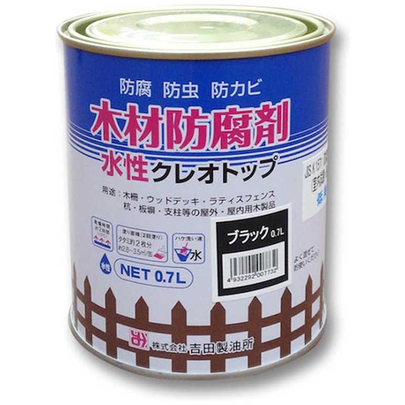 吉田製油所 水性クレオトップ ブラック 0.7L 7732 : コジマYahoo!店 - 通販 - Yahoo!ショッピング