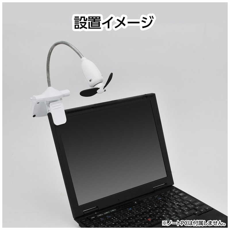 CENTURY（電子機器） センチュリー USB&ソーラー 扇風機 [ソーラー充電可能] USB-Solar Senpuki : コジマ ...