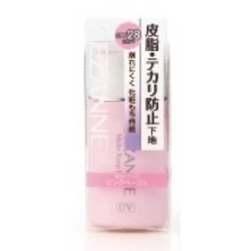 セザンヌ CEZANNE 皮脂テカリ防止下地 ピンクベージュ (30ml) : コジマ