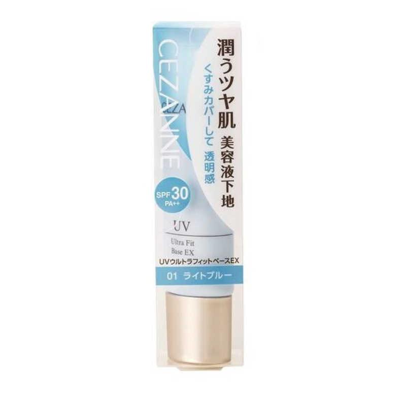 セザンヌ CEZANNE UVウルトラフィットベースEX 01 ライトブルー : コジマYahoo!店 - 通販 - Yahoo!ショッピング