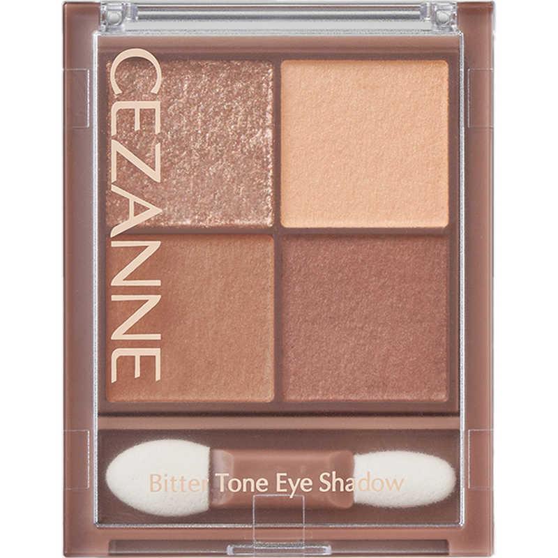 セザンヌ CEZANNE ビタートーンアイシャドウ 01 オレンジガナッシュ : コジマYahoo!店 - 通販 - Yahoo!ショッピング