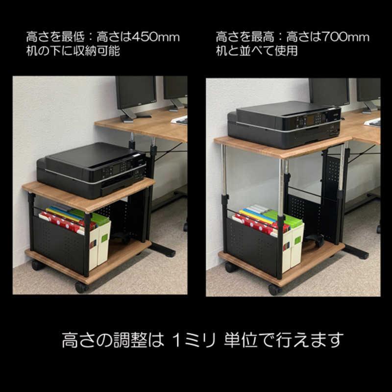 レメックスジャパン デスクの下に収納可能 上下昇降プリンターワゴン デスクワゴン(W55×D45×H45-70cm)(上下昇降 45-70cm) 木目 REMEX PJC-7203-WD ...