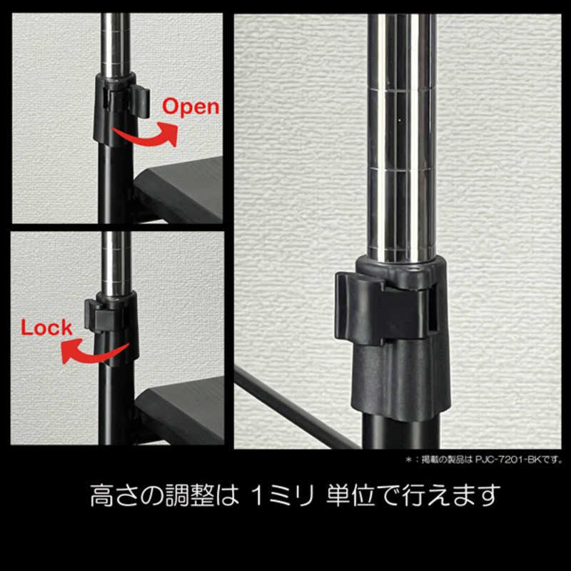 レメックスジャパン 上下昇降パソコンワゴン CPUワゴン L字デスク (上下昇降51〜80cm)(W35xD60xH51〜80cm)MDF集成材 白木目 REMEX PJC-7201-WH ...