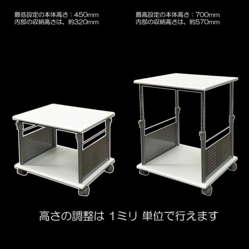 レメックスジャパン デスクの下に収納可能 上下昇降プリンターワゴン デスクワゴン(W55×D45×H45-70cm)(上下昇降 45-70cm) 白木目 REMEX PJC-7203-WH ...