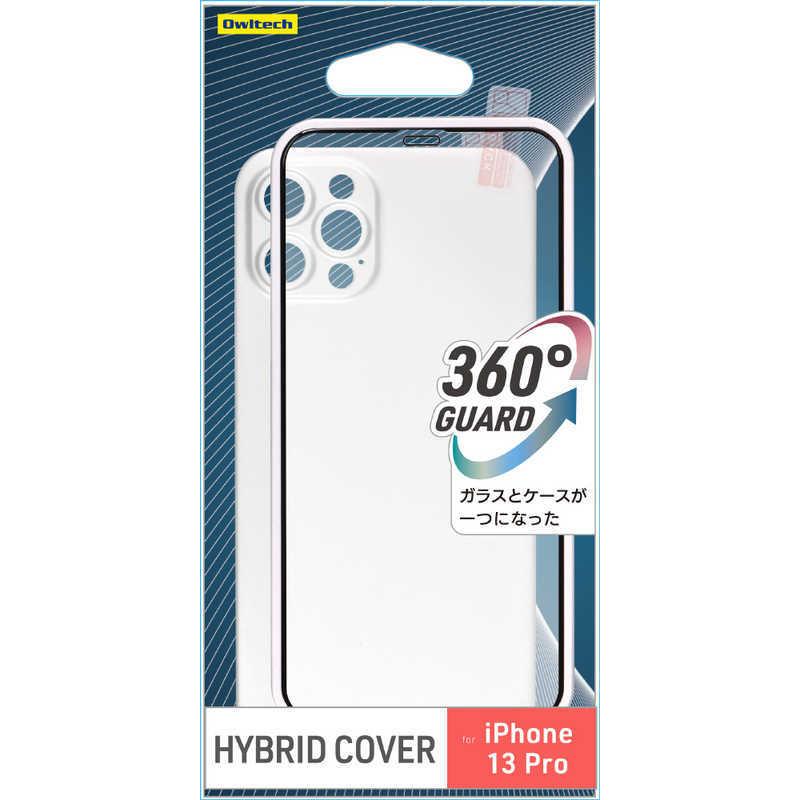 Owltech iPhone13 Pro用360°全面保護 超薄型フルカバーケース シルバー : コジマYahoo!店 - 通販 - Yahoo!ショッピング