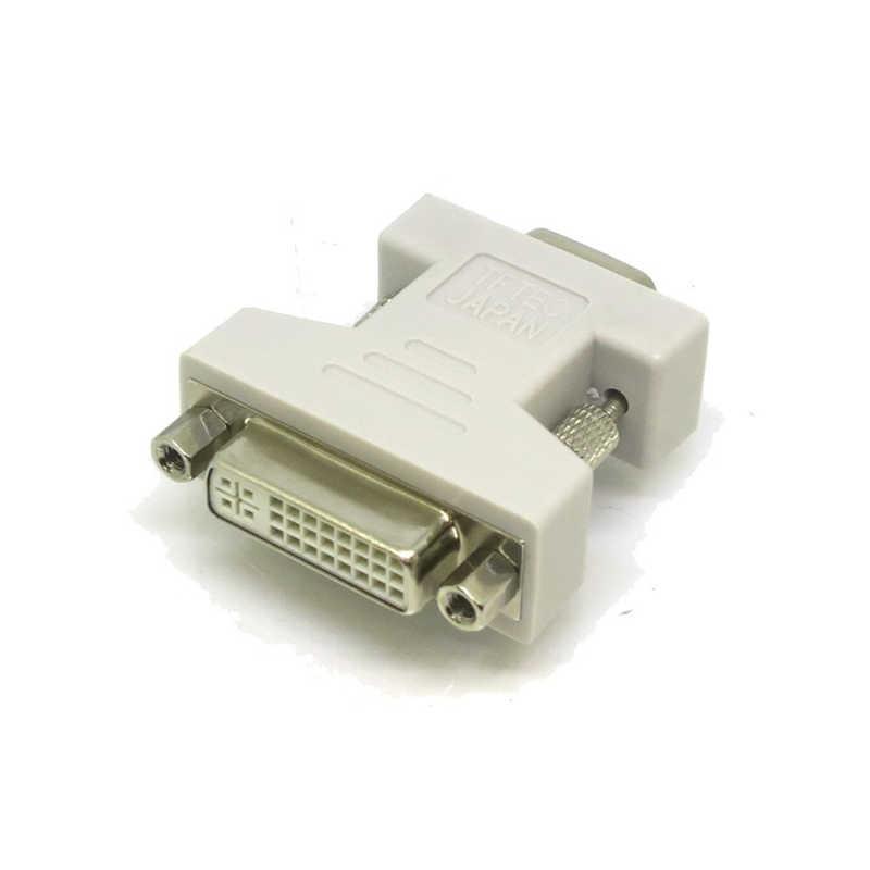変換名人JAPAN 映像変換アダプタ [VGA オス→メス DVI] ホワイト [DVI⇔VGA] OP8876 : コジマYahoo!店 - 通販 - Yahoo!ショッピング