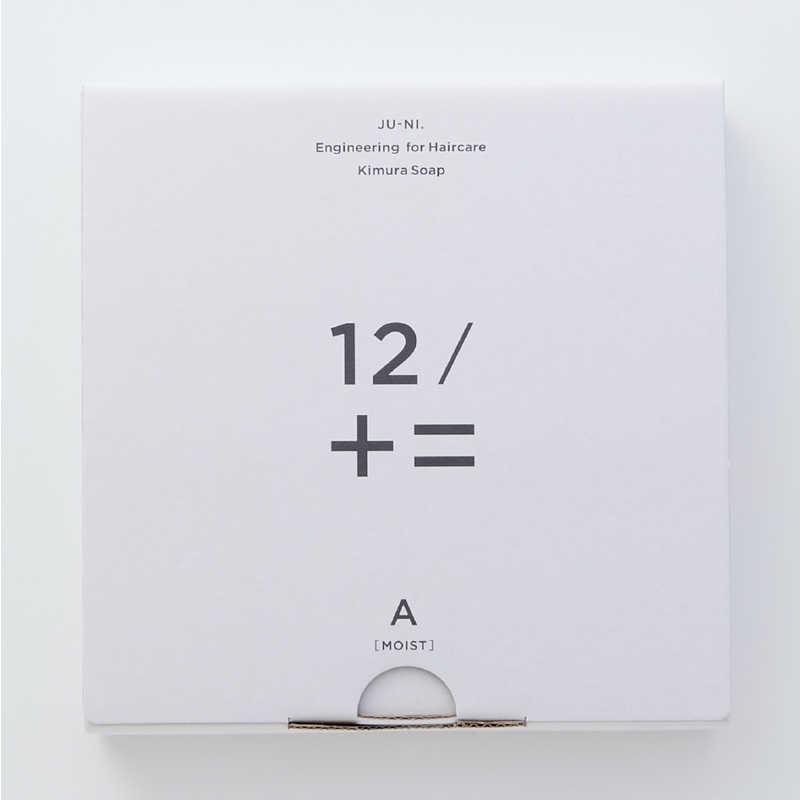 木村石鹸工業 12/JU-NI(ジューニ) トライアルセット 10ml×6 12トライアルセツト : コジマYahoo!店 - 通販 - Yahoo!ショッピング