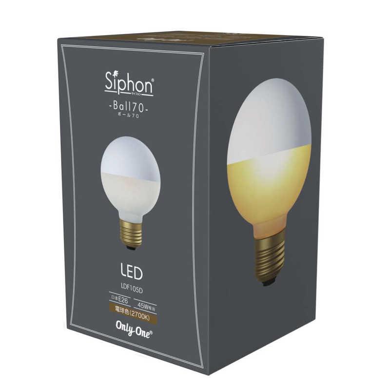 ビートソニック フィラメントLED電球 Siphon ボール70 マットホワイト+フロスト[E26 /ボール電球形 /40W相当 /電球色] LDF105D : コジマYahoo!店 - 通販 ...