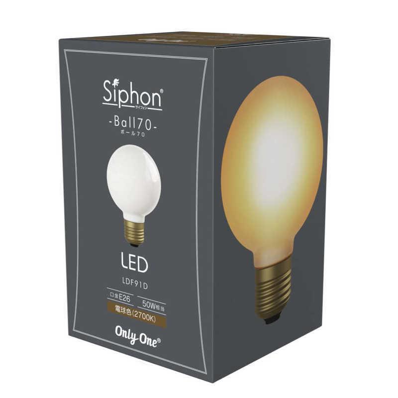 ビートソニック フィラメントLED電球 Siphon ボール70ホワイト [E26/ボール電球形/50W相当/電球色/1個/全方向タイプ] LDF91D :4944799040235:コジマ ...