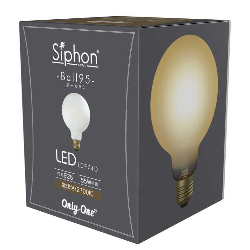 ビートソニック LED電球 ボール95 フロスト 2700K Siphon [E26 /ボール電球形 /電球色 /1個 /全方向タイプ] LDF74D : コジマYahoo!店 - 通販 ...
