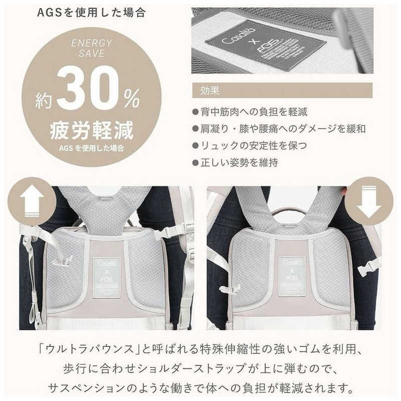 CASALITA Casalita アンチグラビィティリュック ブラックシルバー CL