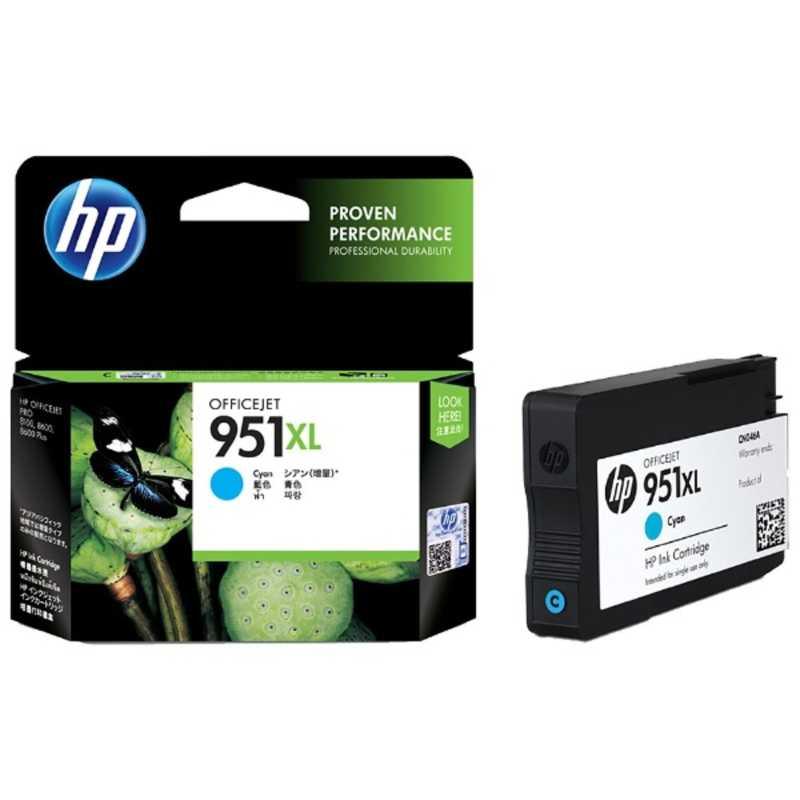 HP HP HP 951XL インクカートリッジ (シアン) CN046AA (シアン) : コジマYahoo!店 - 通販 - Yahoo ...