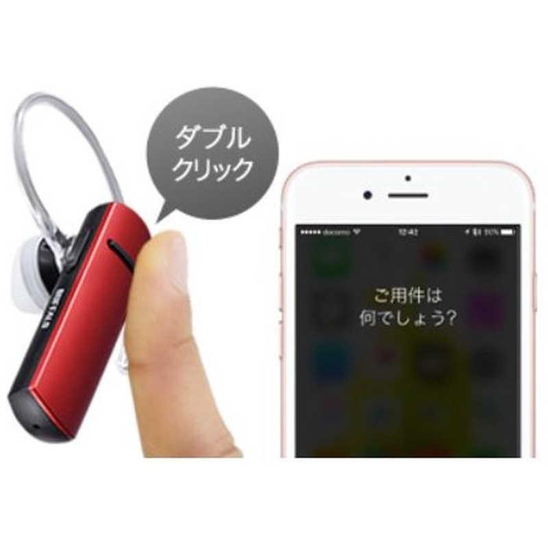 BUFFALO BUFFALO Bluetooth 4.1対応 ヘッドセット 音声&通話対応 BSHSBE200RD : コジマYahoo!店 - 通販 - Yahoo!ショッピング