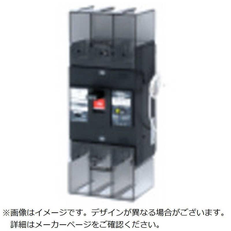 テンパール工業 GBU-223.1EA 150A W2 FP U22301EA15W2FV : コジマYahoo!店 - 通販 - Yahoo!ショッピング