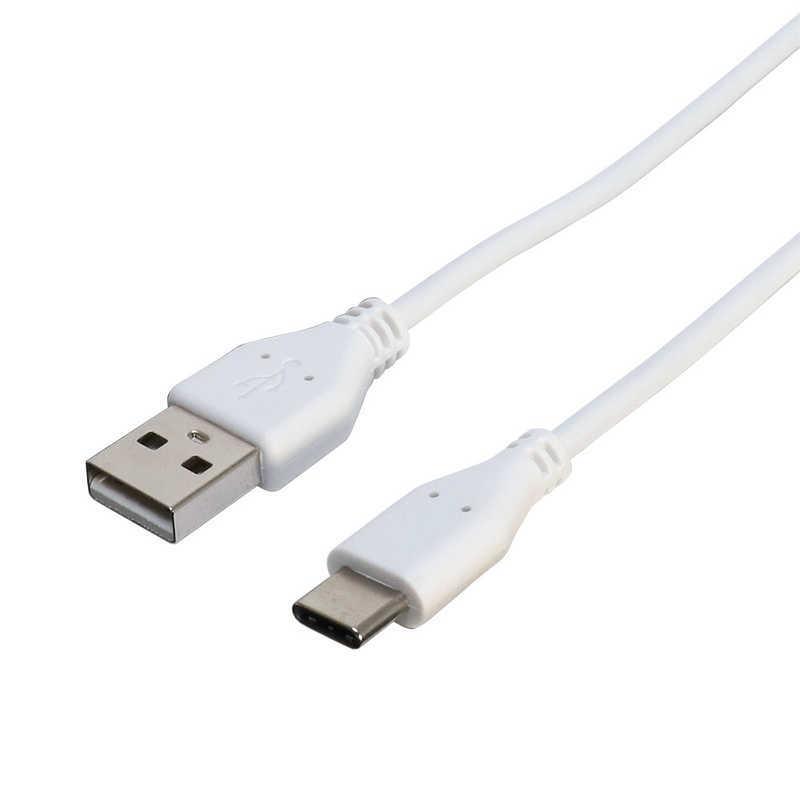 ミヨシ ナカバヤシ USB-A⇔Type-Cケーブル 0.5m 白 ビックカメラグループオリジナル UB-CA25/WH : コジマYahoo!店 - 通販 - Yahoo!ショッピング