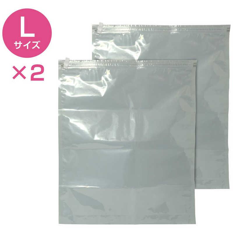 ナカバヤシ 中身が見えにくい衣類用圧縮袋 2枚セット(Lサイズ) MBZ-AB02/L2 : コジマYahoo!店 - 通販 - Yahoo!ショッピング