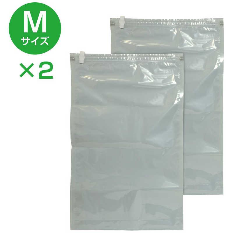 ナカバヤシ 中身が見えにくい衣類用圧縮袋 2枚セット(Mサイズ) MBZ-AB02/M2 : コジマYahoo!店 - 通販 - Yahoo!ショッピング