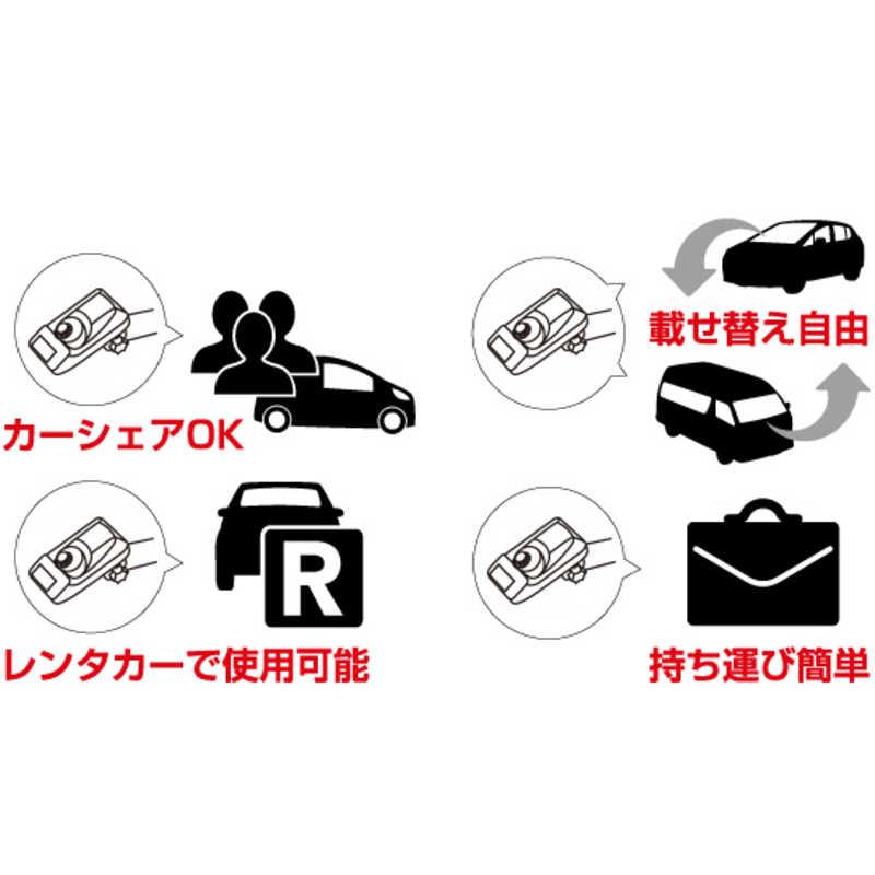 コムテック 高感度GPSレシーバー ZERO109C : コジマYahoo!店 - 通販 - Yahoo!ショッピング