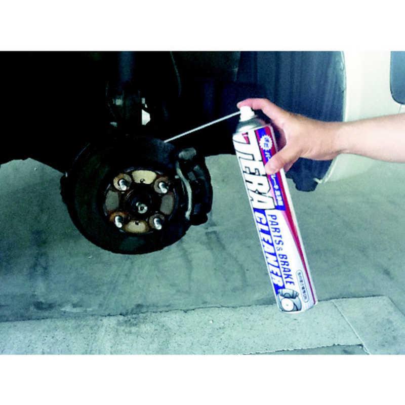 コスモビューティー テラパーツ&ブレーキクリーナー(840ml) 15555 :4952458155558:コジマYahoo!店 - 通販 - Yahoo!ショッピング