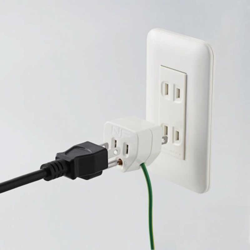 ELECOM エレコム ELECOM OAアダプタ(3P→2P変換/ノイズ対策機能付き) T-H32N : コジマYahoo!店 - 通販 ...