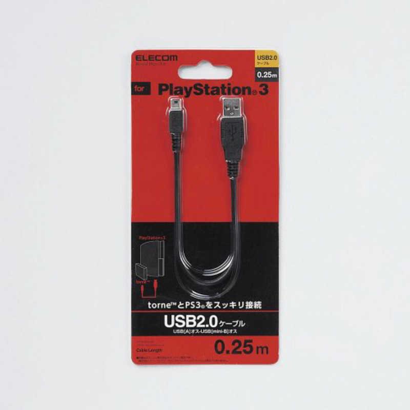 ELECOM エレコム ELECOM ゲーム機用USB2.0ケーブル(A - miniBタイプ)【PS3】 U2C-GMM025BK : コジマYahoo!店 - 通販 - Yahoo!ショッピング