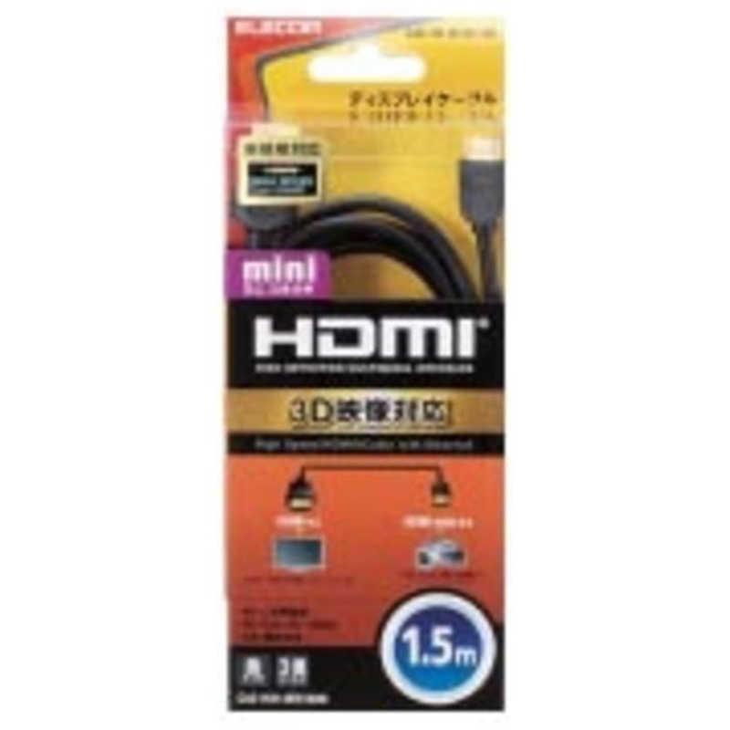 ELECOM エレコム ELECOM HDMI変換ケーブル ブラック [1.5m /HDMI⇔miniHDMI /スタンダードタイプ /4K ...