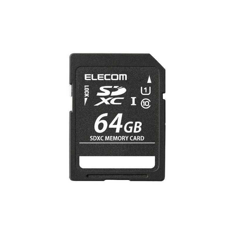 ELECOM エレコム ELECOM SDXCメモリカード UHS-I UHS スピードクラス1対応 Class10対応 64GB MF-BSD-064 : コジマYahoo!店 - 通販 ...