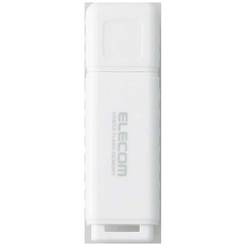 ELECOM（エレコム） ELECOM USB3.0メモリ Mac Win MF-HSU3Aシリーズ(32GB・ホワイト) MF-HSU3A32GWH : コジマYahoo!店 - 通販 ...