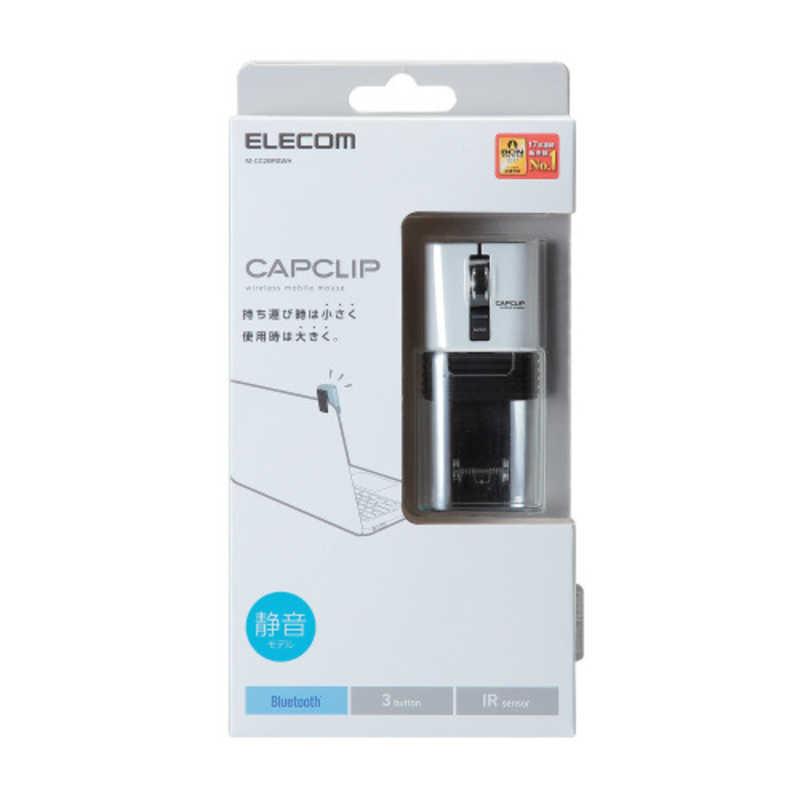 ELECOM エレコム ELECOM ワイヤレス光学式マウス[Bluetooth・Mac/Win](3ボタン・ホワイト) M-CC2BRSWH : コジマYahoo!店 - 通販 ...