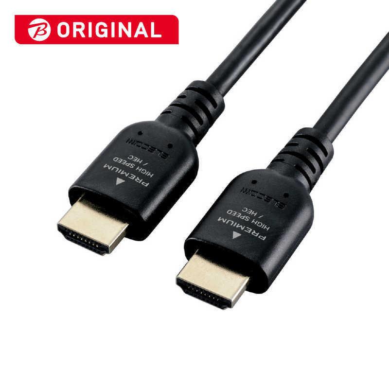ELECOM（エレコム） ELECOM HDMIケーブル ブラック [1.5m/HDMI⇔HDMI/スタンダードタイプ/4K対応] BIC-HDMIP15BK : コジマYahoo!店 ...
