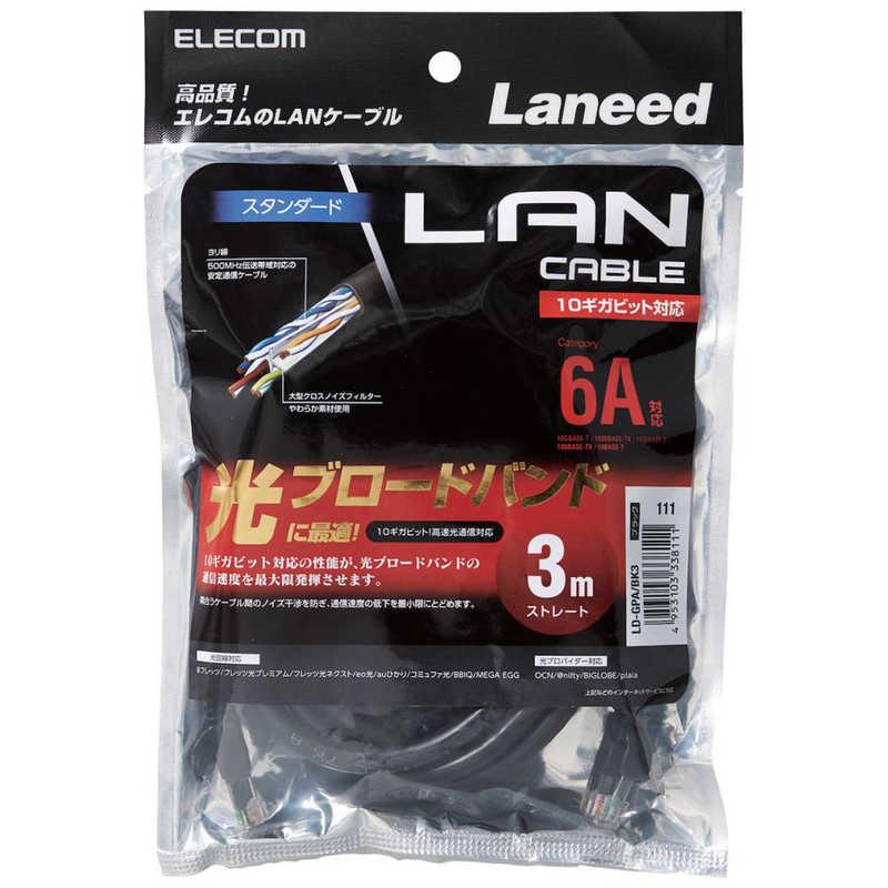 エレコム ELECOM CAT6A LANケーブル スタンダード(3m・ブラック) LD-GPA/BK3 :4953103338111:コジマYahoo!店 - 通販 - Yahoo!ショッピング