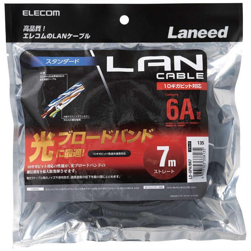 エレコム ELECOM CAT6A LANケーブル スタンダード(7m・ブラック) LD-GPA/BK7 :4953103338135:コジマYahoo!店 - 通販 - Yahoo!ショッピング