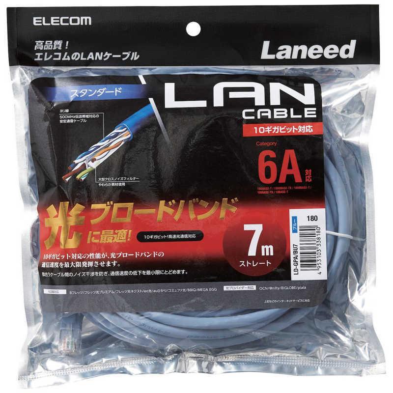 エレコム ELECOM CAT6A LANケーブル スタンダード(7m・ブルー) LD-GPA/BU7 :4953103338180:コジマYahoo!店 - 通販 - Yahoo!ショッピング