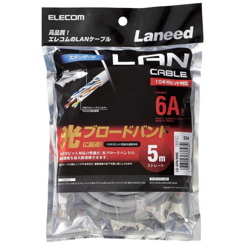 エレコム ELECOM CAT6A LANケーブル スタンダード(5m・ホワイト) LD-GPA/WH5 :4953103338234:コジマYahoo!店 - 通販 - Yahoo!ショッピング