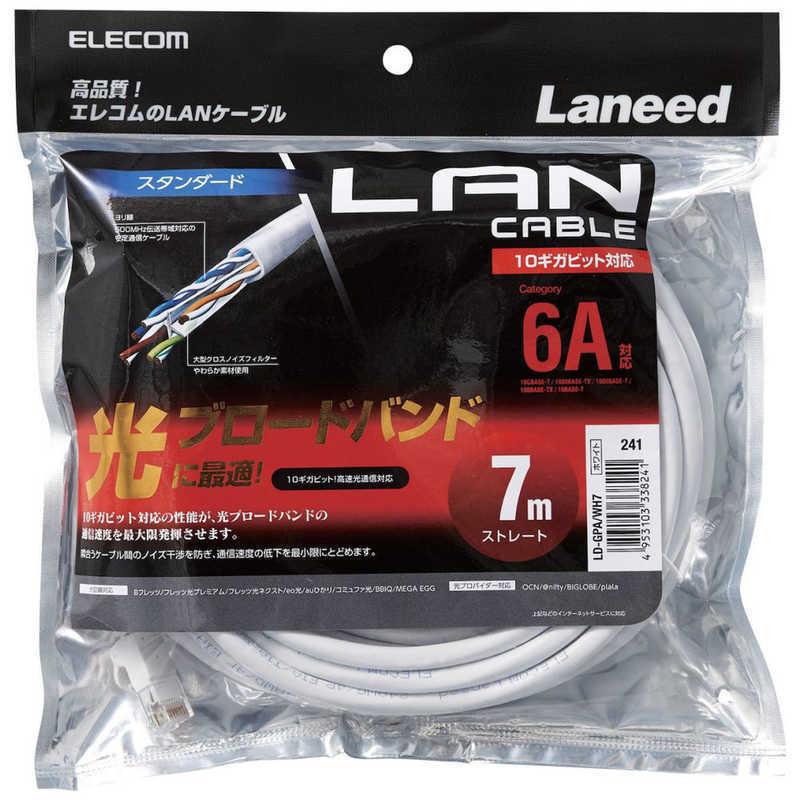 エレコム ELECOM LANケーブル ホワイト [7m/カテゴリー6A/スタンダード] LD-GPA/WH7 :4953103338241:コジマYahoo!店 - 通販 - Yahoo ...