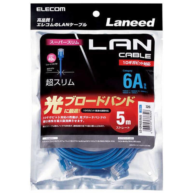 ELECOM エレコム ELECOM CAT6A LANケーブル スーパースリム(5m・ブルー) LD-GPASS/BU5 : コジマYahoo!店 - 通販 - Yahoo!ショッピング