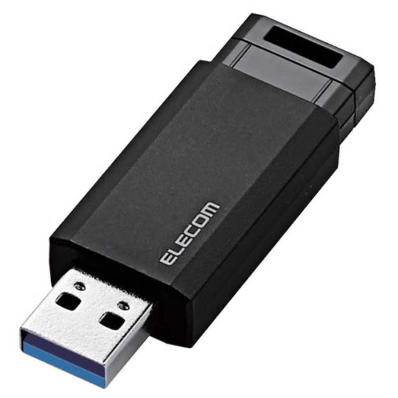 ELECOM（エレコム） ELECOM USBメモリー 16GB USB3.1 ノック式 MF-PKU3016GBK ブラック : コジマYahoo!店 - 通販 - Yahoo!ショッピング