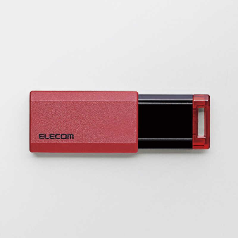 ELECOM エレコム ELECOM USBメモリー 16GB USB3.1 ノック式 MF-PKU3016GRD レッド : コジマYahoo!店 - 通販 - Yahoo!ショッピング