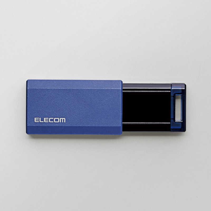 ELECOM エレコム ELECOM USBメモリー 64GB USB3.1 ノック式 MF-PKU3064GBU ブルー : コジマYahoo!店 - 通販 - Yahoo!ショッピング