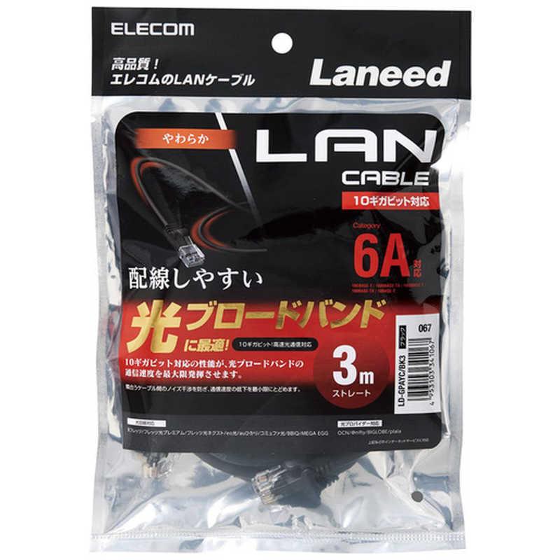 ELECOM エレコム ELECOM LANケーブル ブラック [3m/カテゴリー6A/スタンダード] LD-GPAYC/BK3 : コジマYahoo!店 - 通販 - Yahoo!ショッピング